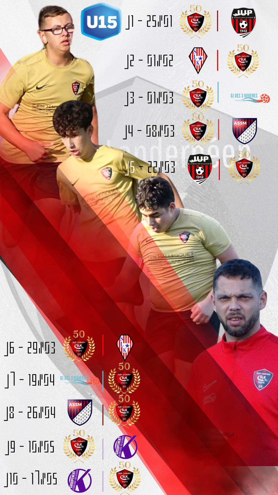 Le calendrier des U15 pour la deuxième phase du championnat vient d’être dévoilé – Stade ...